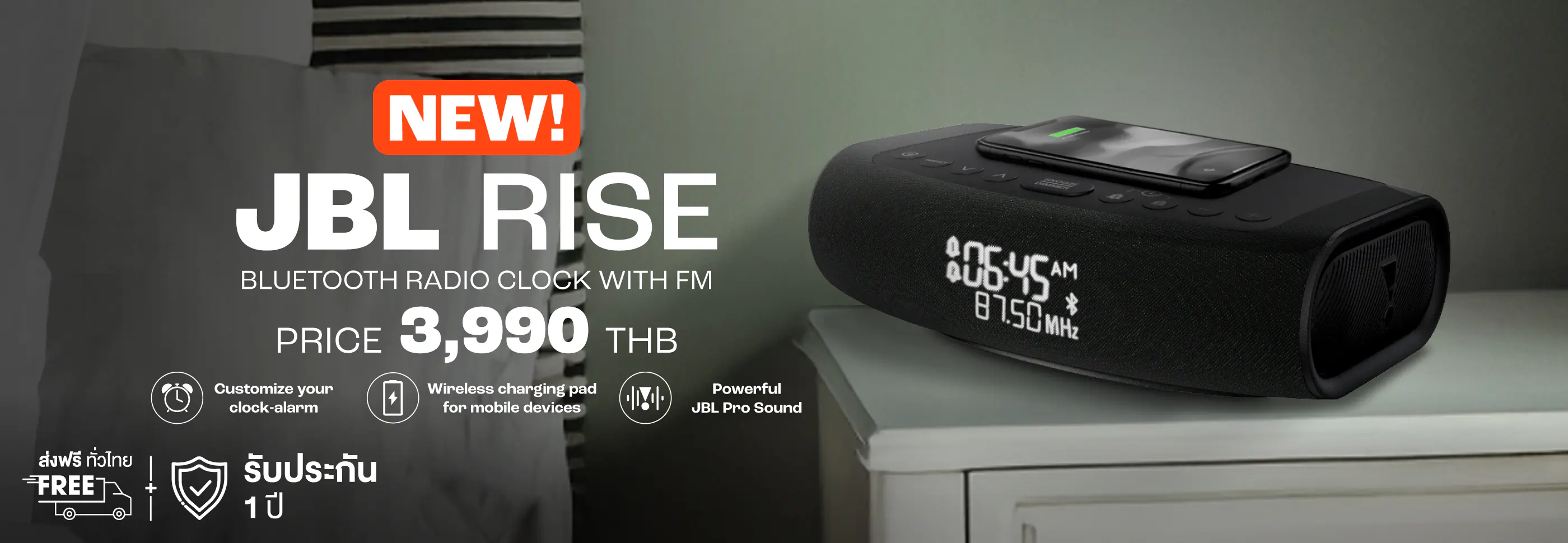 JBL Thailand Official Website - Speakers, Headphones & Sound Systems