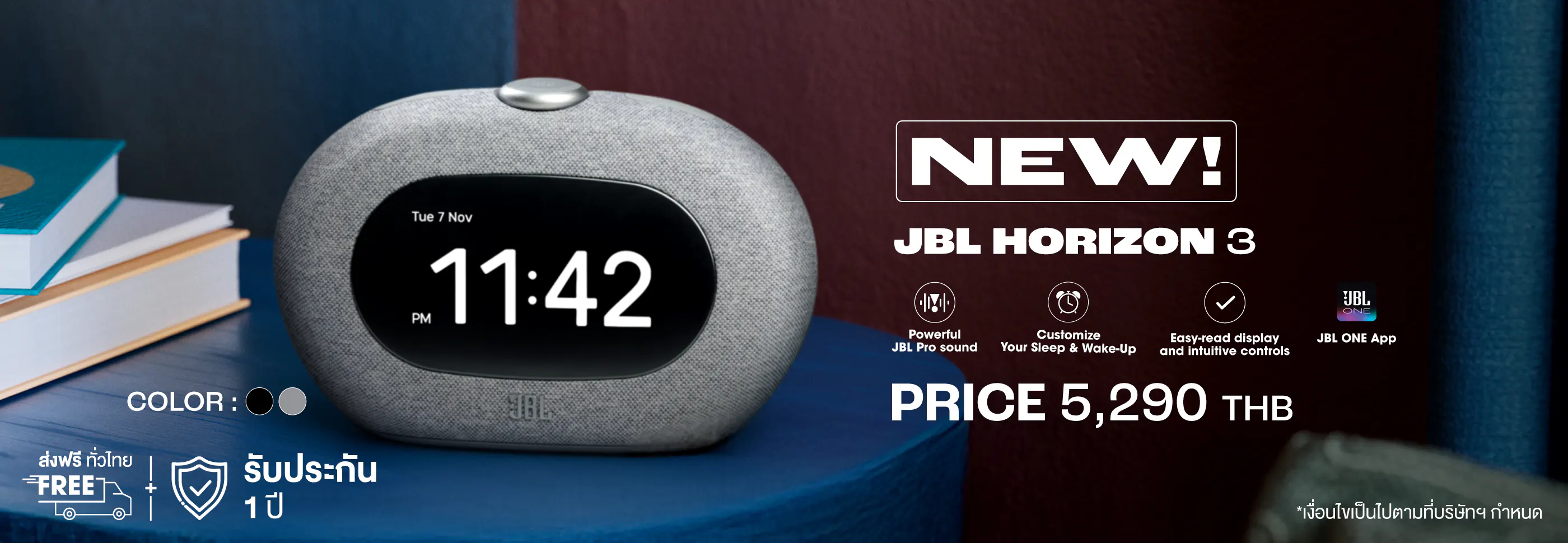 JBL Thailand Official Website - Speakers, Headphones & Sound Systems